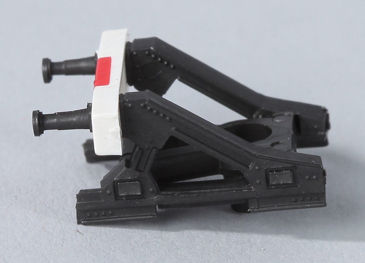 Märklin 8991 Prellbock, 8,00